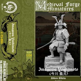 MEDIEVAL FORGE MINIATURES - BESTSOLDIERS